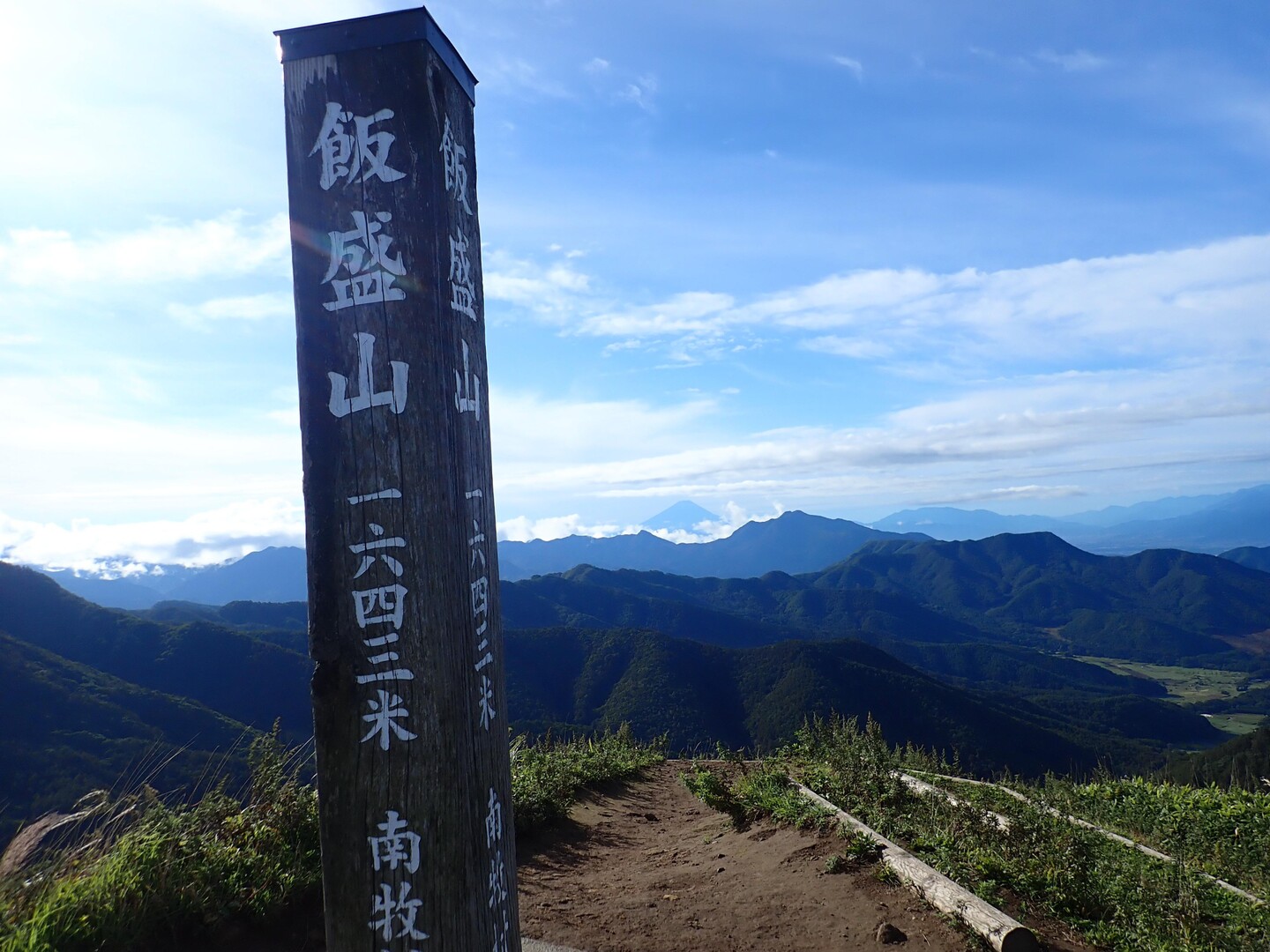 飯盛山 / chamokichiさんの飯盛山の活動データ | YAMAP / ヤマップ