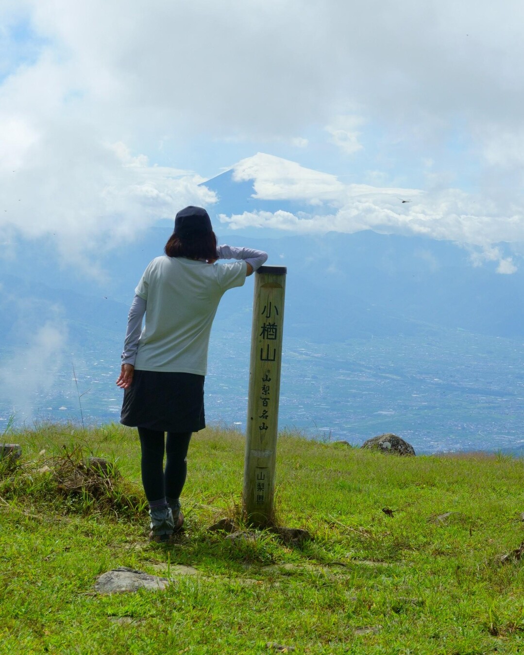 小楢山 / koroponさんの小楢山・妙見山・乙女高原の活動データ | YAMAP / ヤマップ