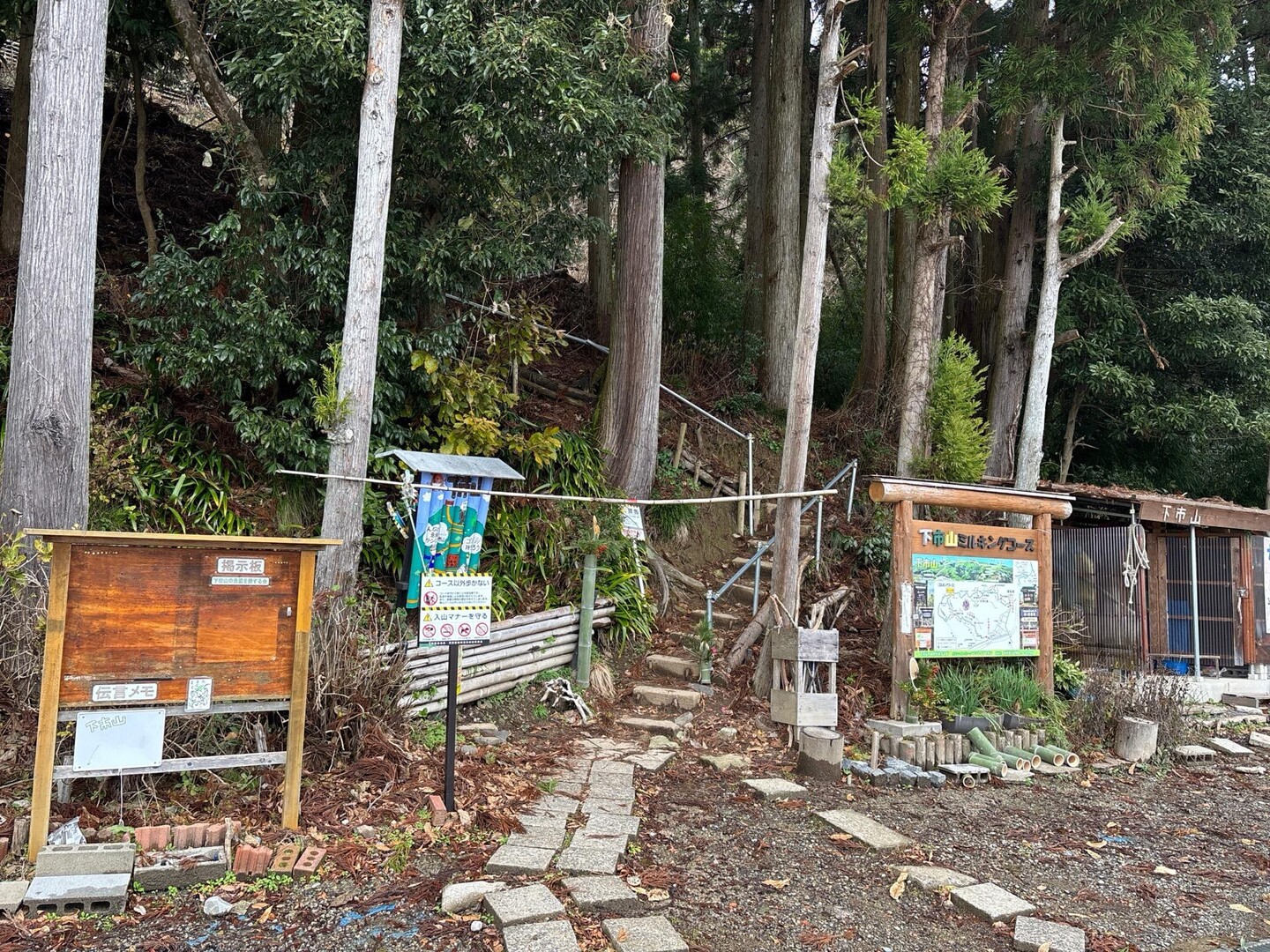 下市山 / ダーダさんの下市山の活動日記 | YAMAP / ヤマップ