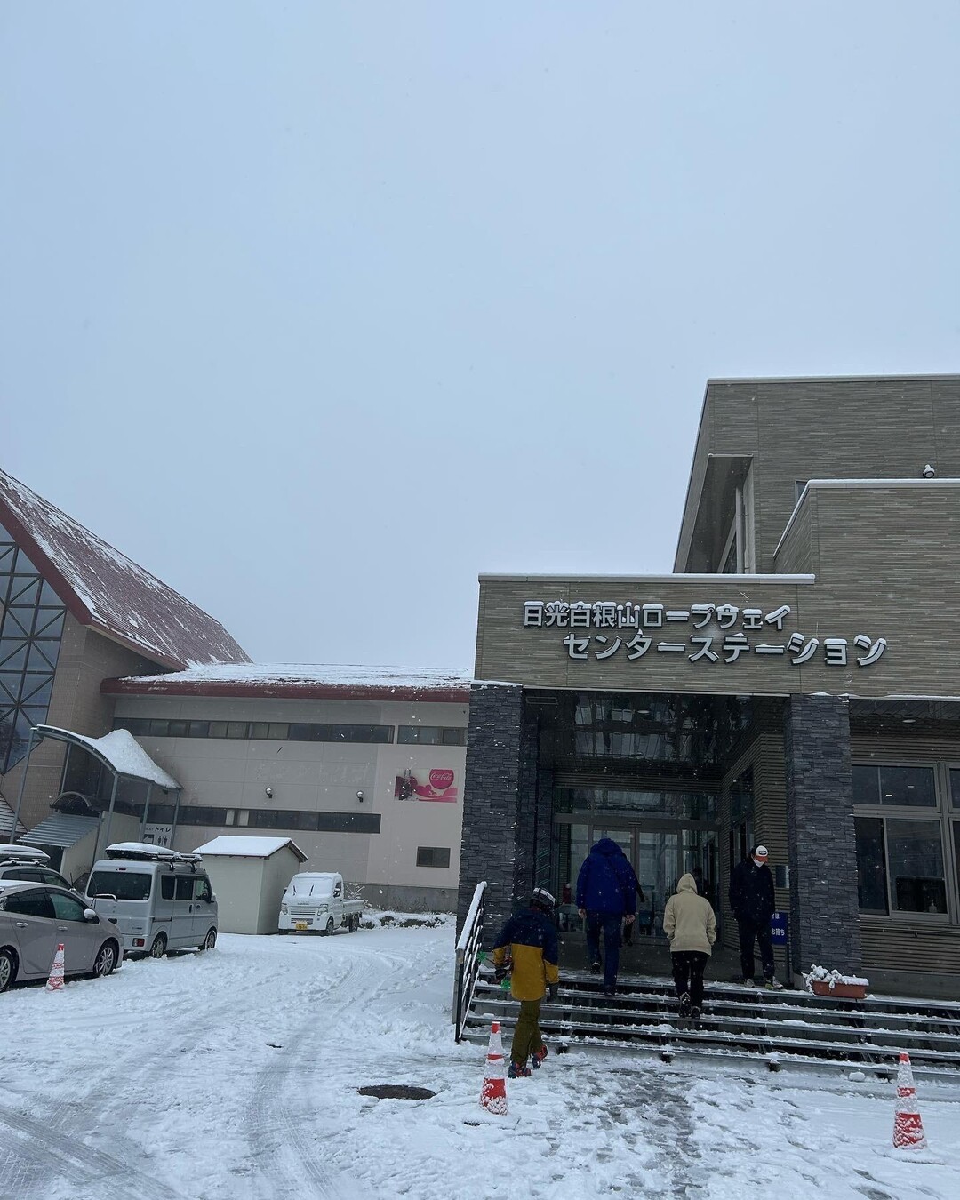 20何年ぶりの雪山で人生初のスノボに挑戦... / shiburinさんのモーメント | YAMAP / ヤマップ