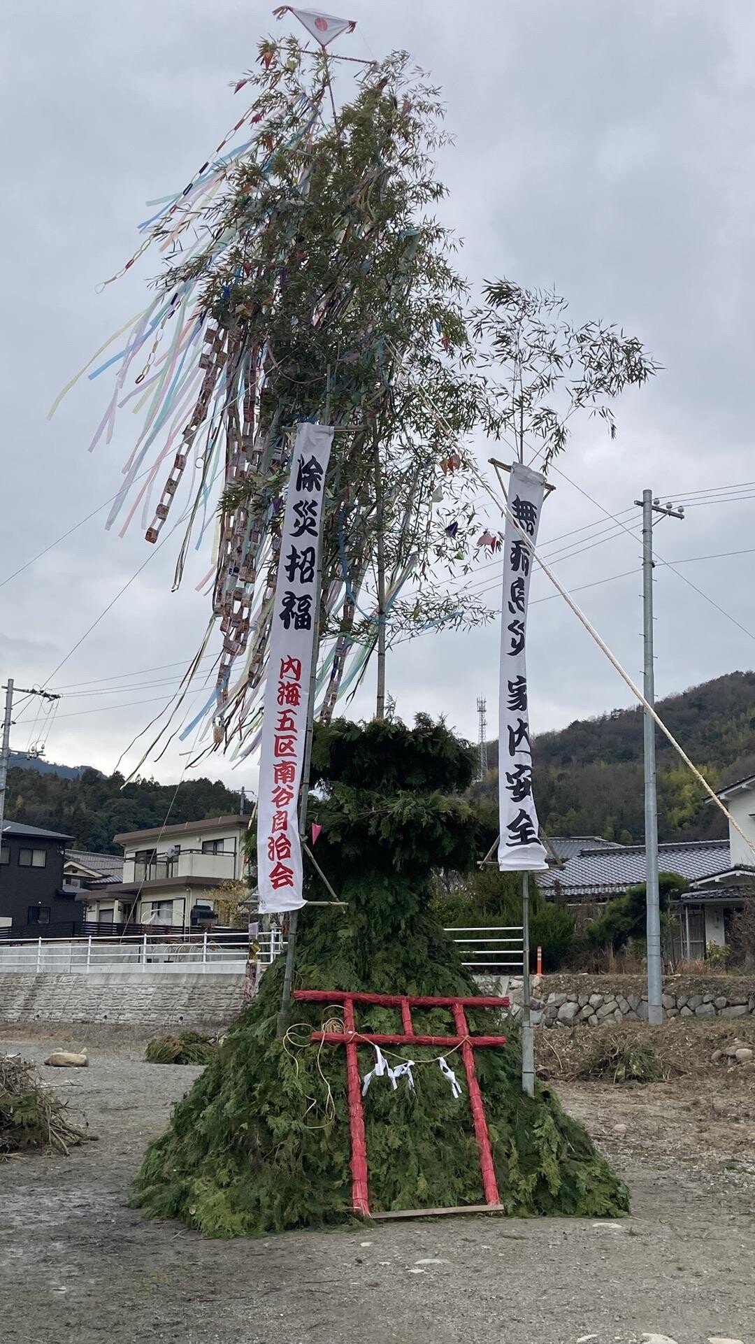 ラスト0.1kmがッ！行者山外 ズルンズルン / Oh‼️ウッチーさんの野呂山・膳棚山の活動日記 | YAMAP / ヤマップ
