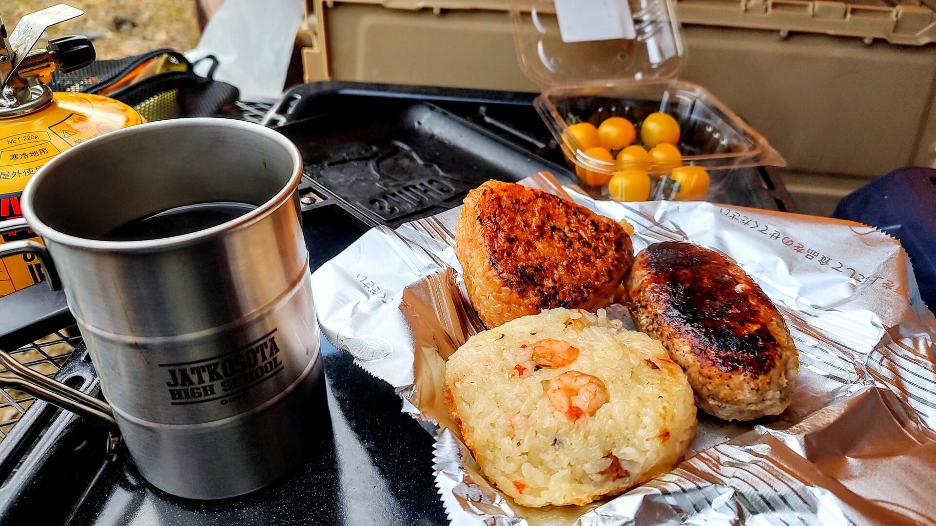 おじゅうはっちゃで納めの日 / Ru-Meさんの 米沢の森の活動データ | YAMAP / ヤマップ