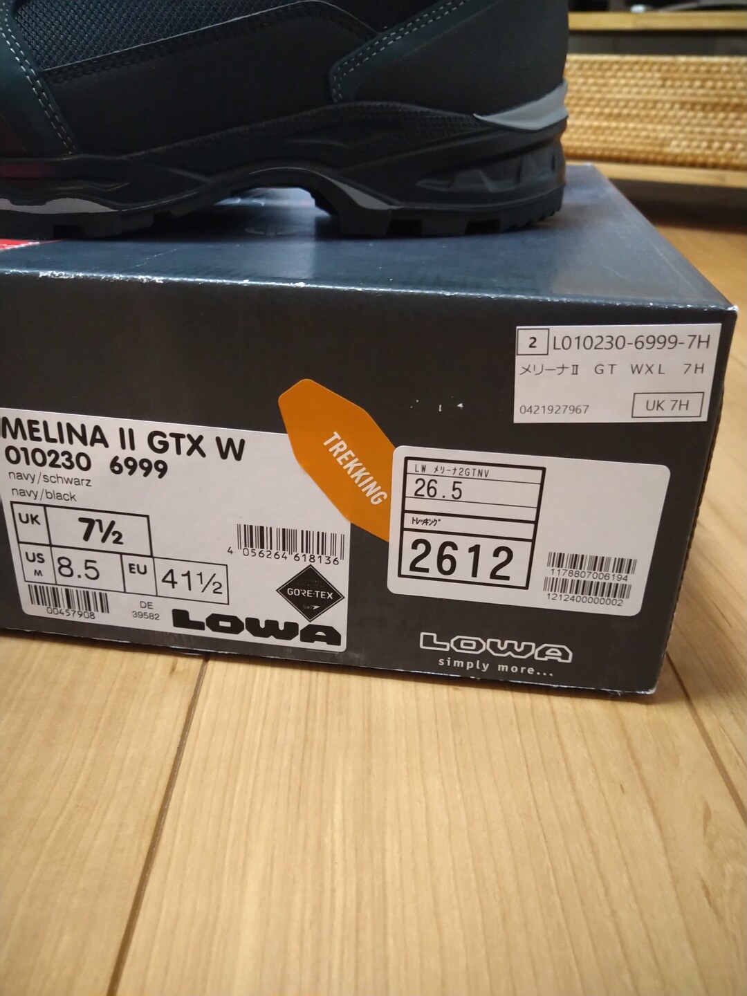 ニューアイテム😆Lowa-MELNA ... / nobss さんのモーメント | YAMAP / ヤマップ