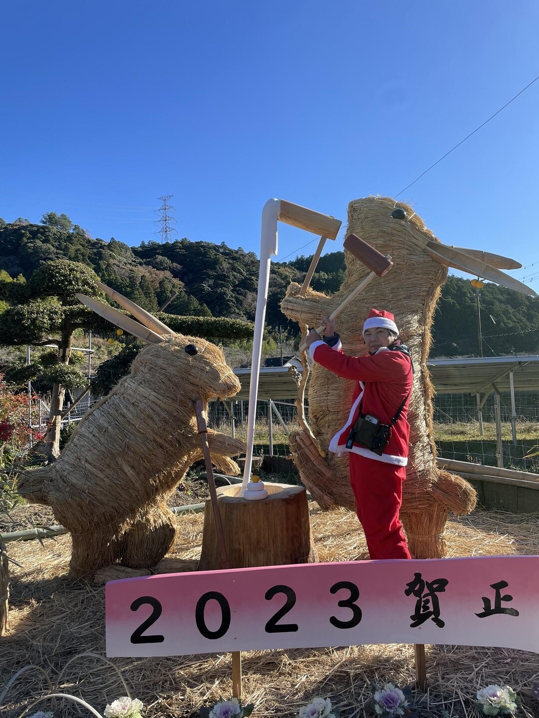 Merry Xmas Mt.粟ヶ岳 / ふみりんさんの粟ヶ岳の活動データ | YAMAP / ヤマップ