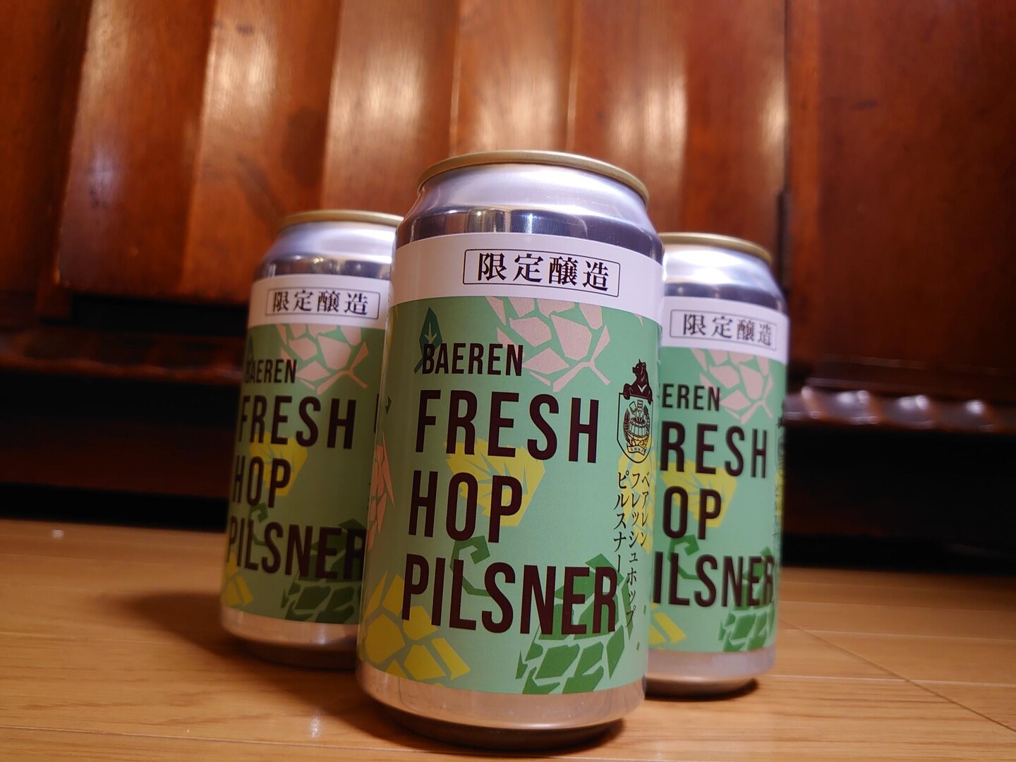 ヘアレンのページ | YAMAP / ヤマップ