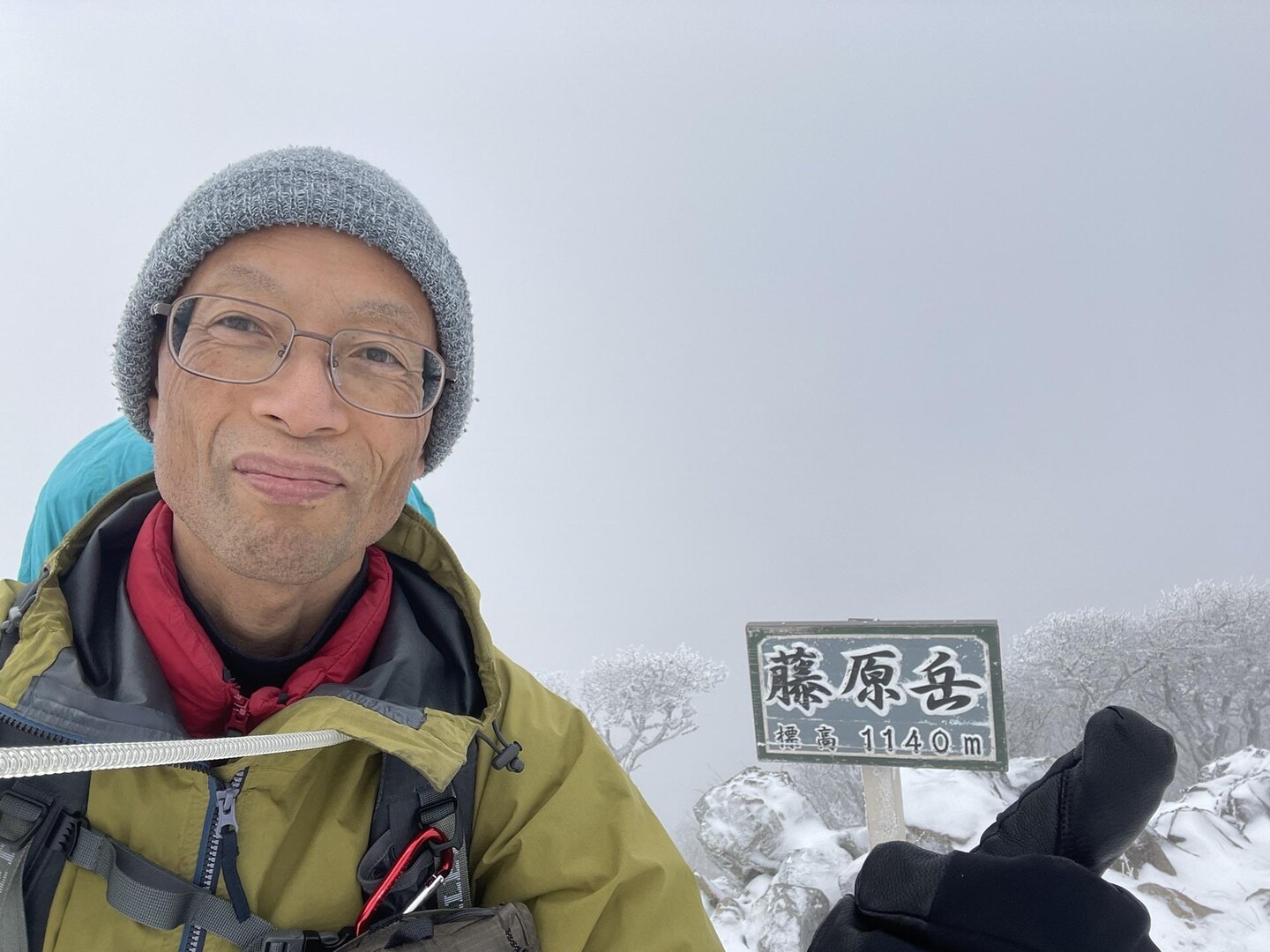 2022年登り納め / @koujiさんの藤原岳・御池岳の活動データ | YAMAP / ヤマップ
