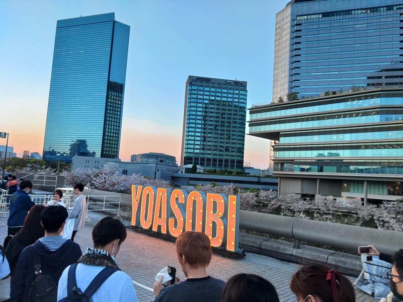 2023年4月8日(土) 夜はYOASO... / アラキさんのモーメント | YAMAP / ヤマップ