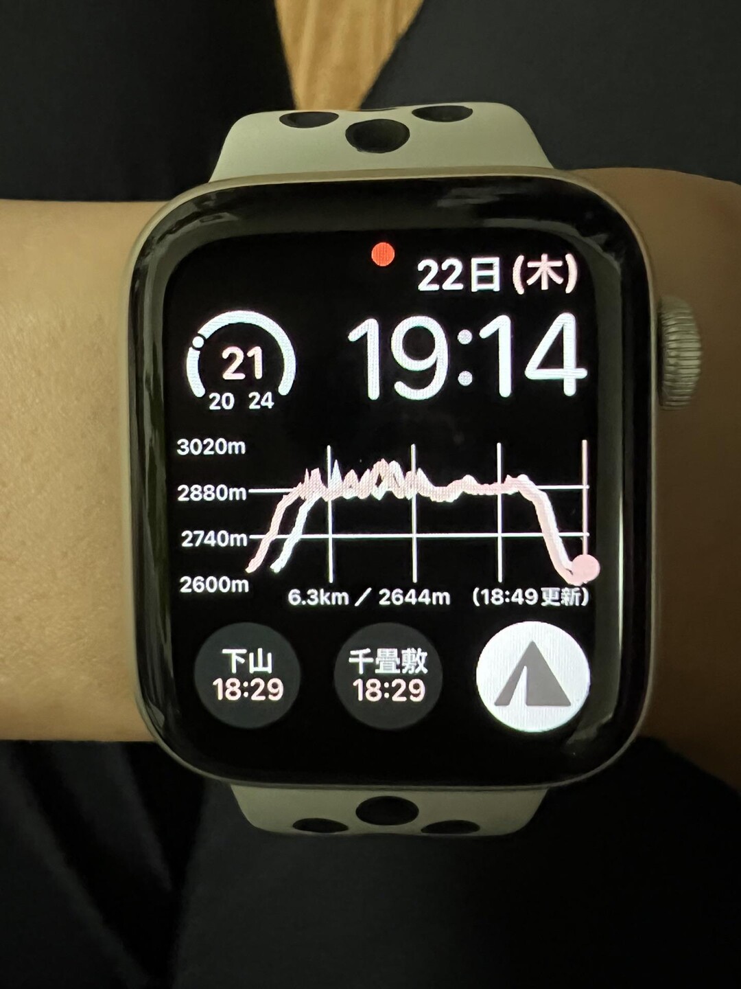 Apple WatchにYAMAP入れて... / ぽぽんさんのモーメント | YAMAP / ヤマップ
