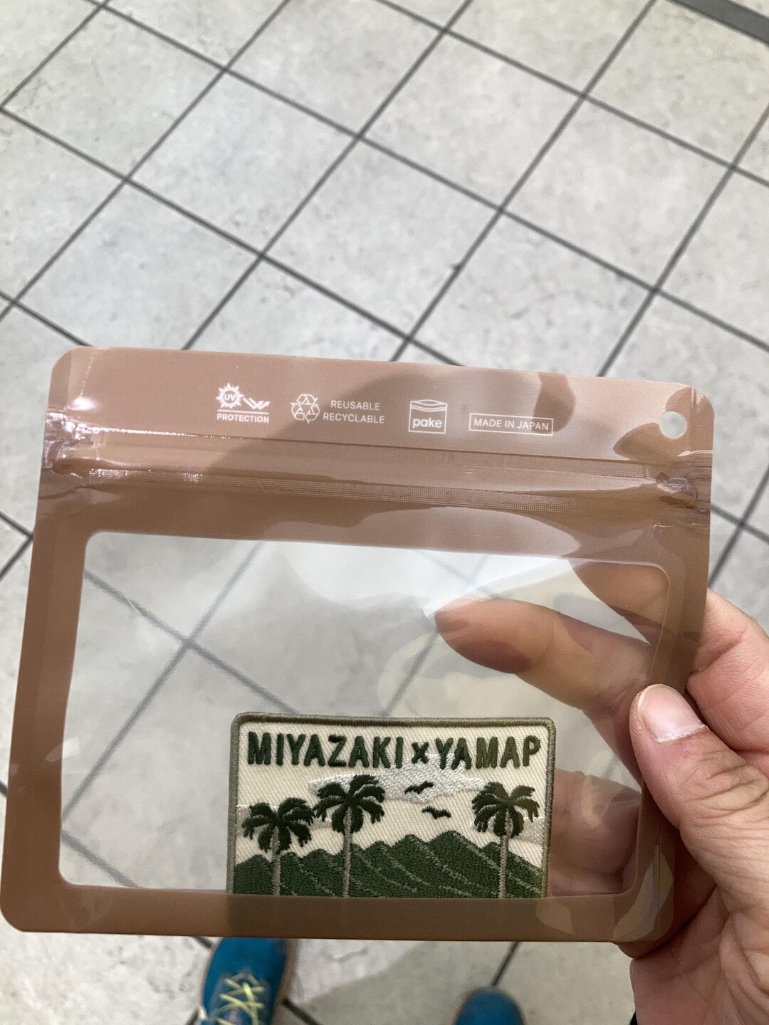 宮崎バッジコンプリートで、限定ワッペンを... / SHINYAさんのモーメント | YAMAP / ヤマップ