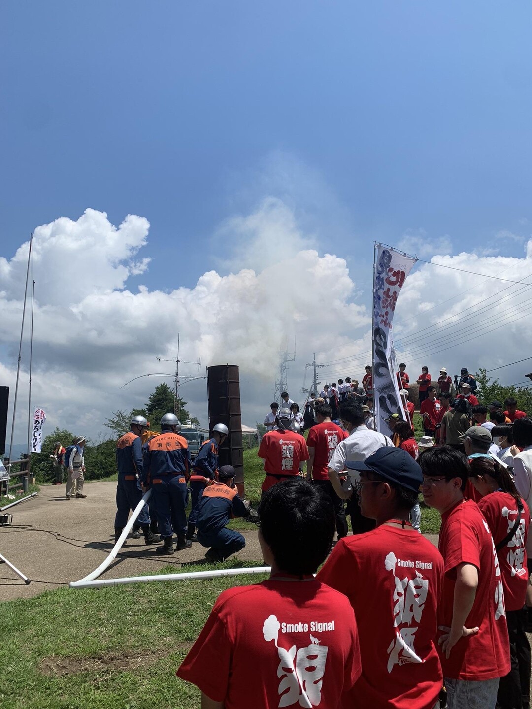 天狗城山・中天狗・小松尾山・市光山・子の岳・明神山 / Nob-sanさんの絵下山・天狗城山・森山の活動データ | YAMAP / ヤマップ