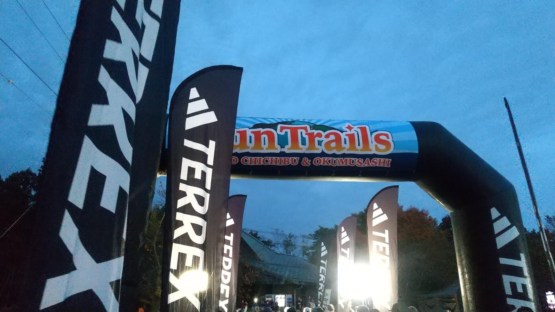 FTR秩父&奥武蔵100k / やすさんの武甲山・伊豆ヶ岳・小持山の活動データ | YAMAP / ヤマップ