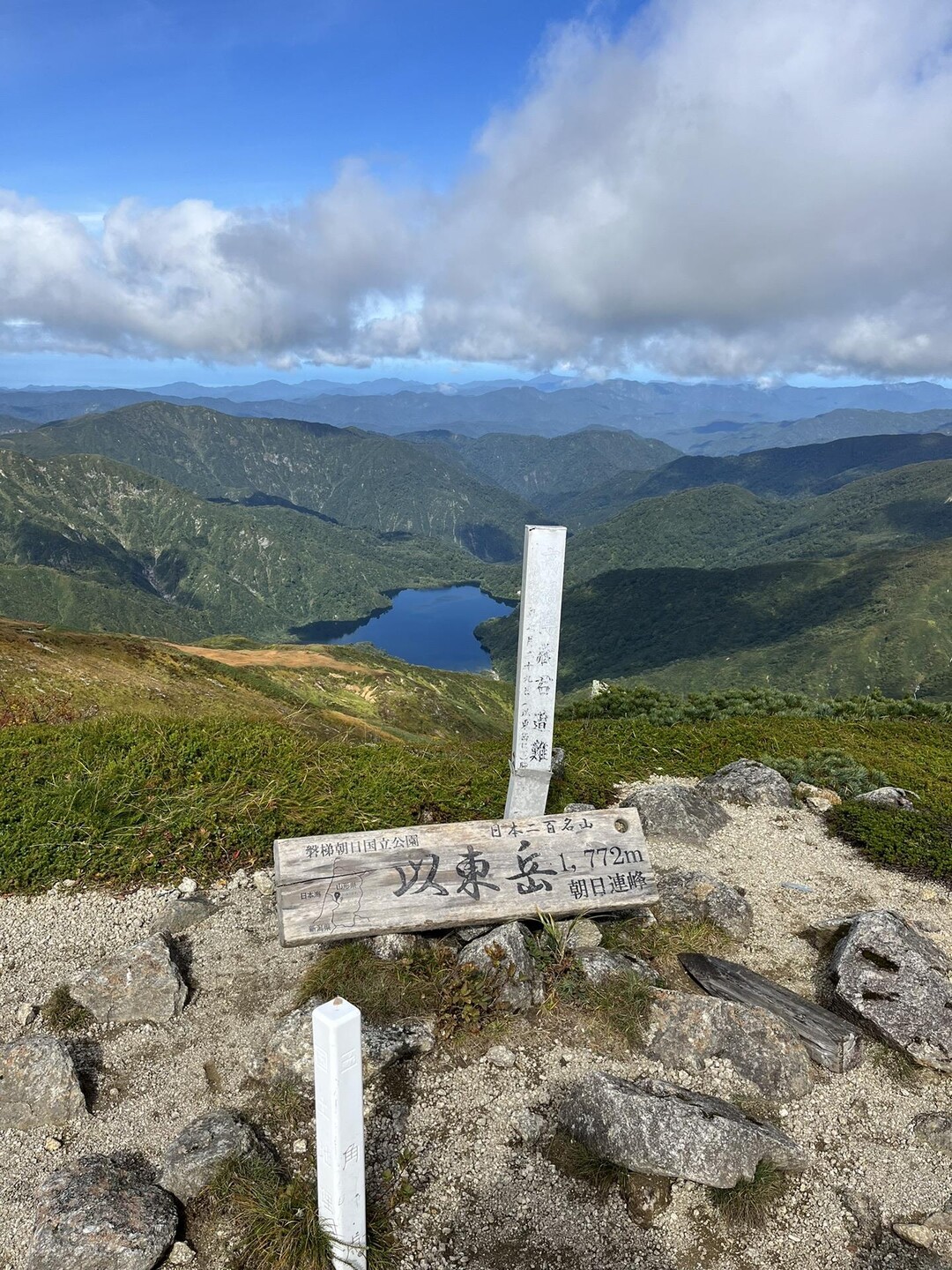 以東岳・オツボ峰周回 / K-a-f-uさんの以東岳・寒江山・天狗角力取山の活動データ | YAMAP / ヤマップ