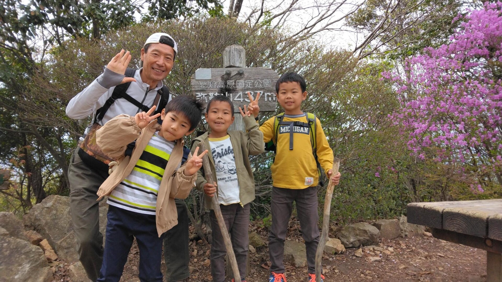 大谷山(軌跡が跳んでる😭)・弥勒山42(孫と🤗) / Kazz1950さんの春日井三山・弥勒山・大谷山・道樹山の活動日記 | YAMAP / ヤマップ