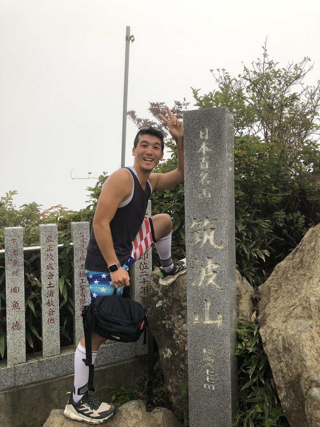 筑波山（女体山） / Tsubasa🪽さんの筑波山の活動データ | YAMAP / ヤマップ