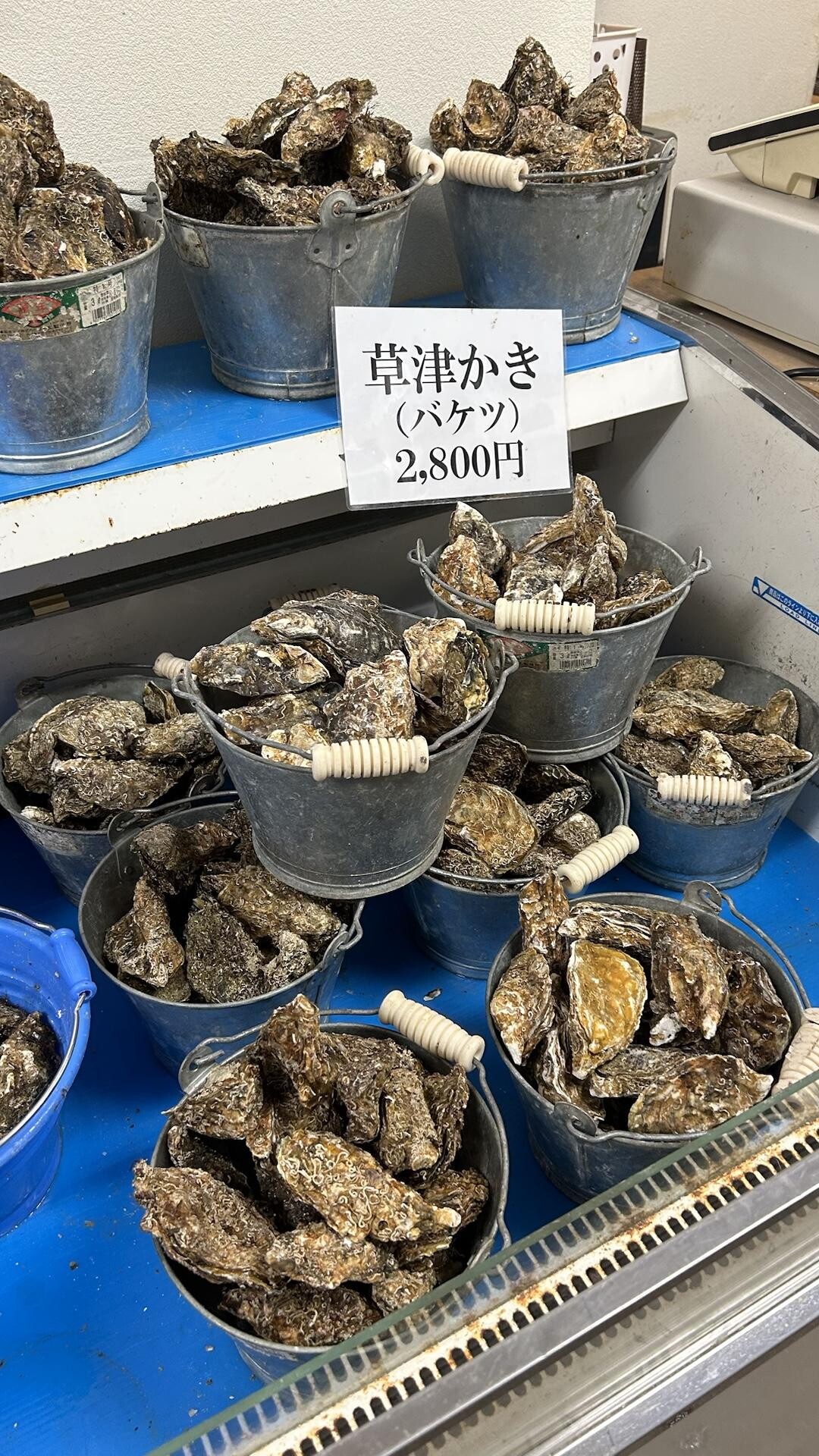 今年も牡蠣小屋に行ってまいりました🦪 ... / kiyoさんのモーメント | YAMAP / ヤマップ