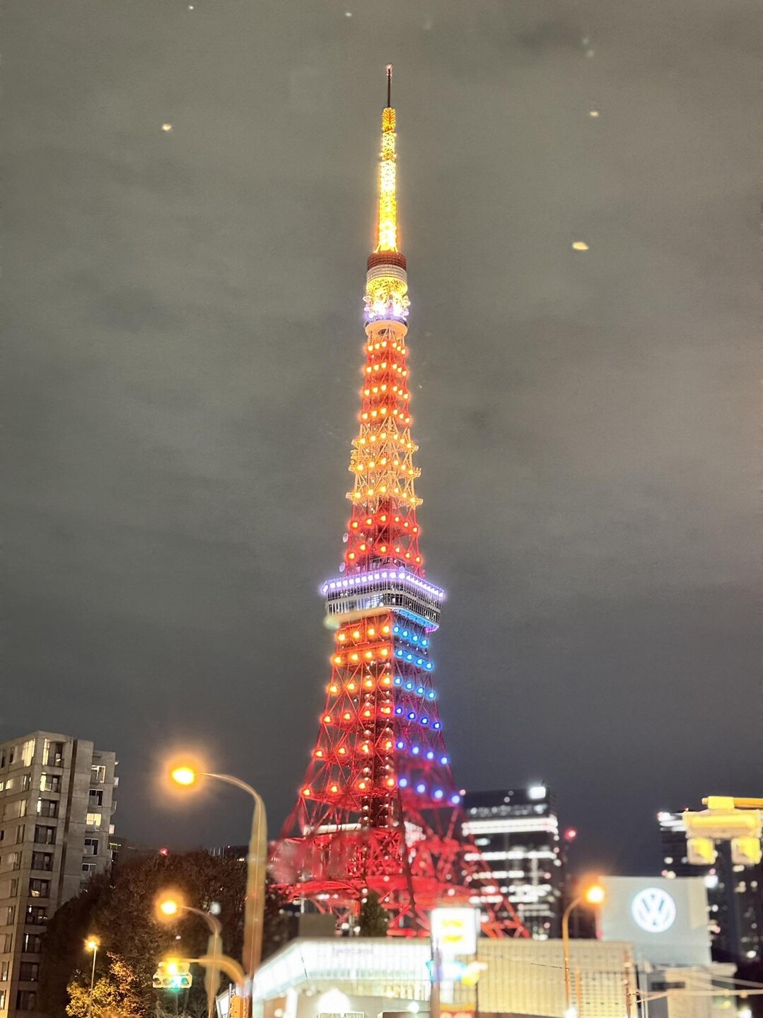 2023.12.16(土) 22:28 / ネイネイさんのモーメント | YAMAP / ヤマップ