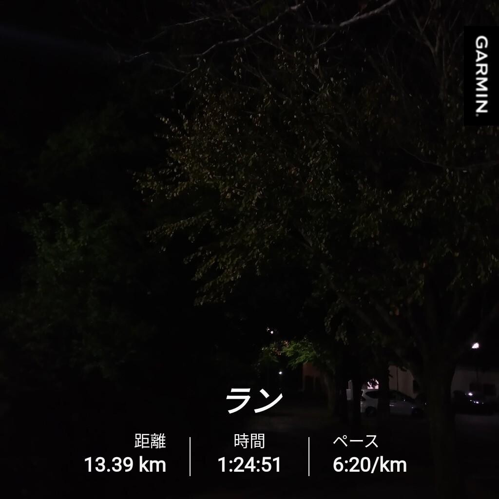 今日は、ペース走…10km km-6分ペ... / モンチャンさんのモーメント | YAMAP / ヤマップ