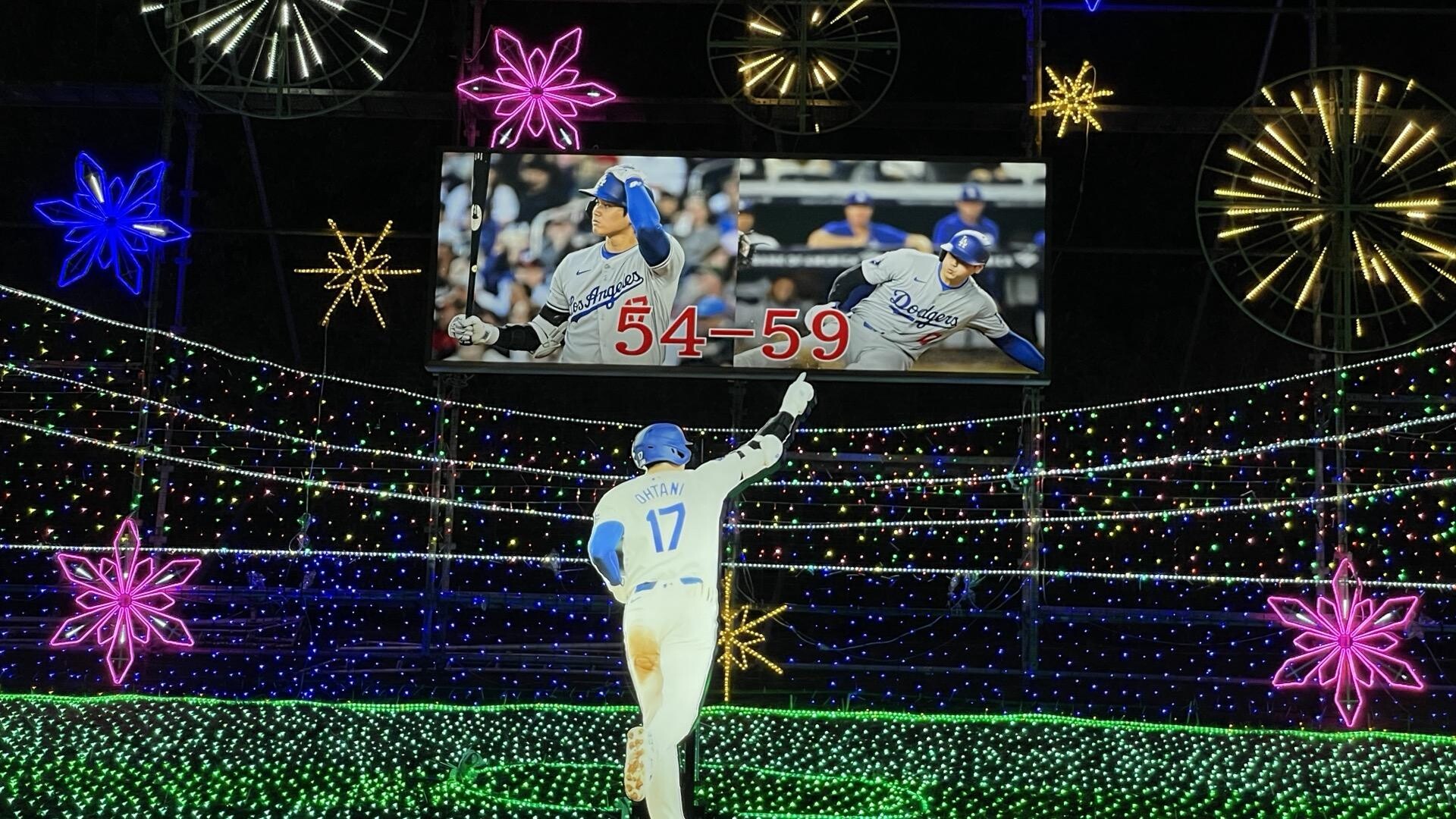 葛城山・秋野城山 / kojiさんの岩石山（岩石城）の活動データ | YAMAP / ヤマップ