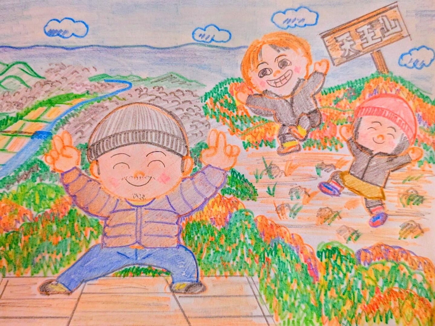 ご縁を感じた誕生山・白山・天王山 / p.koroさんの天王山・誕生山の活動データ | YAMAP / ヤマップ