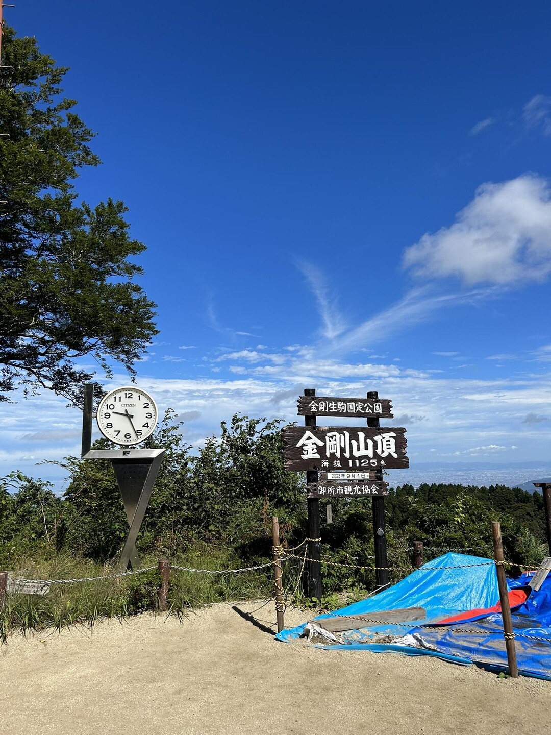 金剛山 千早ピストン / ko2さんの金剛山・二上山・大和葛城山の活動データ | YAMAP / ヤマップ