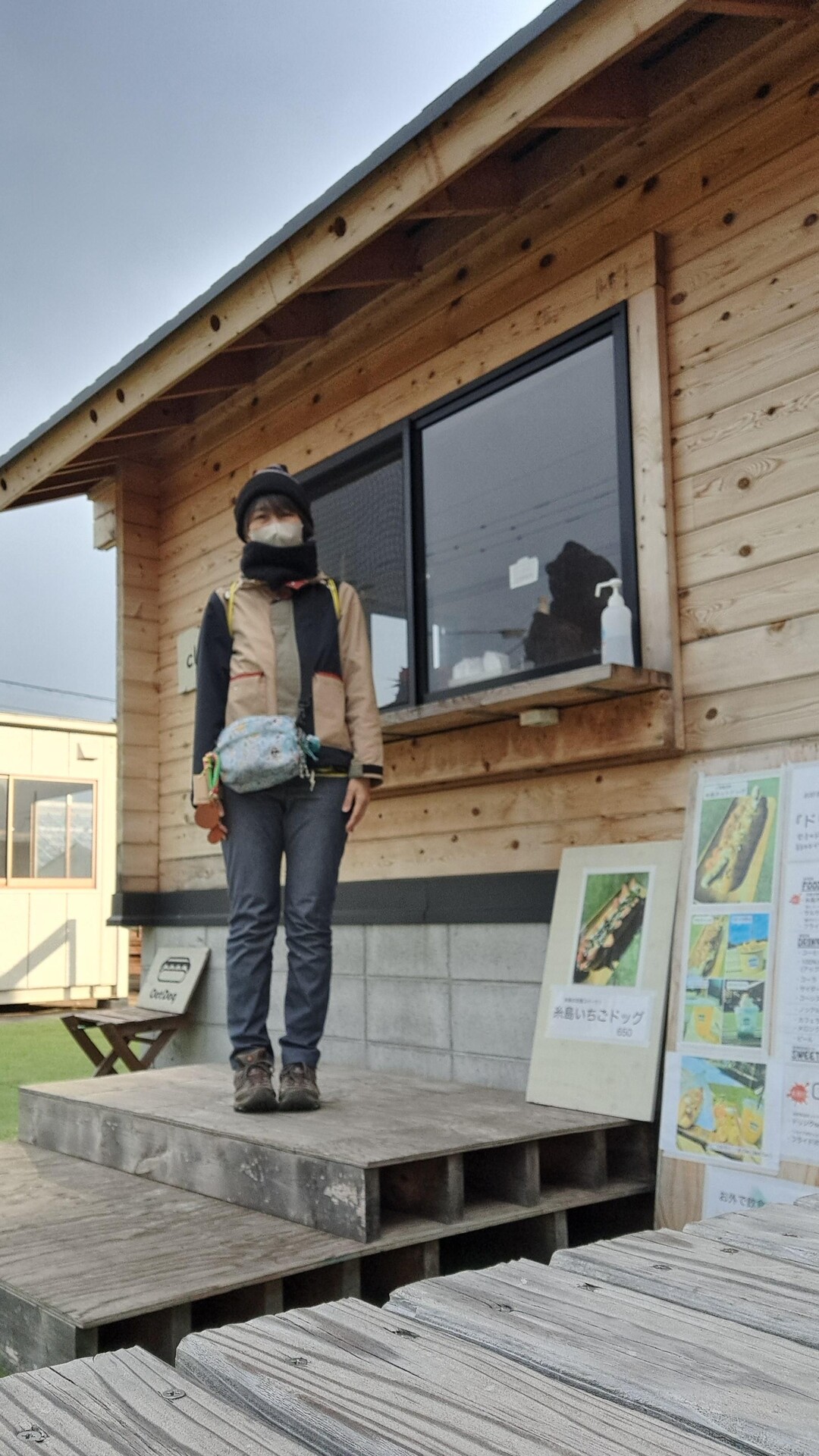 天気予報が☀️から☂️へ びっくり👀 ... / keikoさんのモーメント | YAMAP / ヤマップ