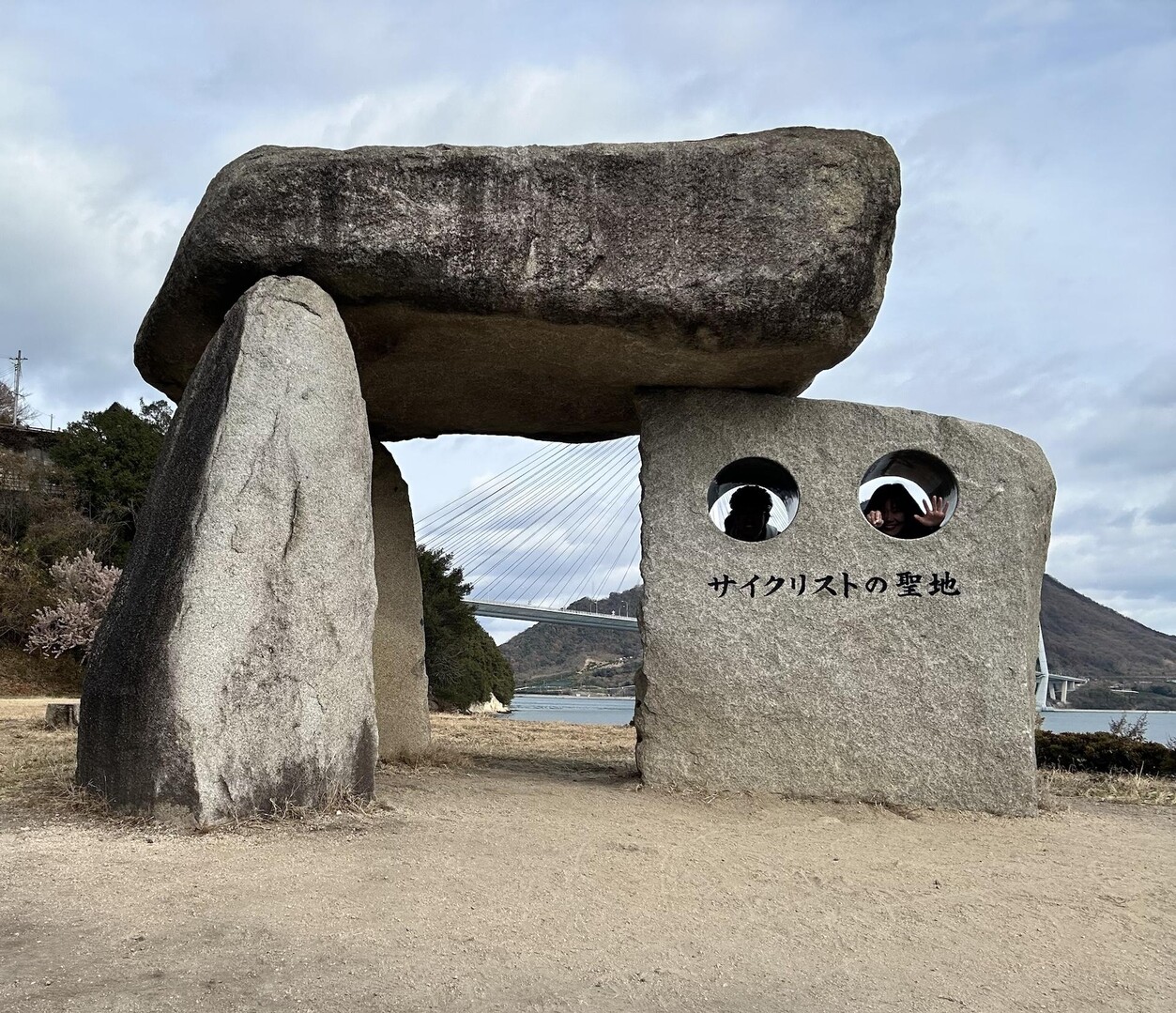 ぇ？姫・鷲ヶ頭山 / naossanさんの瀬戸内しまなみ海道（南エリア）の活動データ | YAMAP / ヤマップ