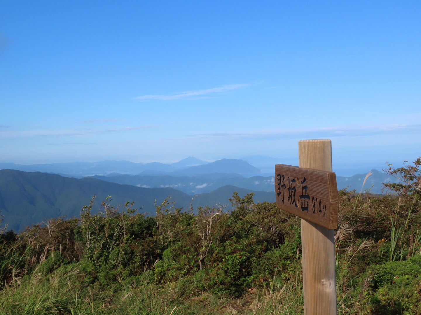 山は秋の気配 野坂岳🎑 / Mr.slimさんの野坂岳の活動データ | YAMAP / ヤマップ