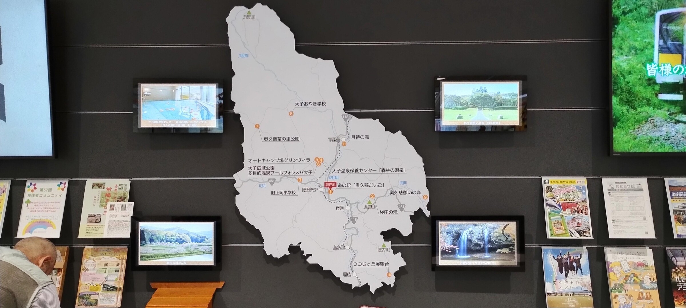 鷲の巣山 / kumi-mamaさんの太郎山の活動データ | YAMAP / ヤマップ