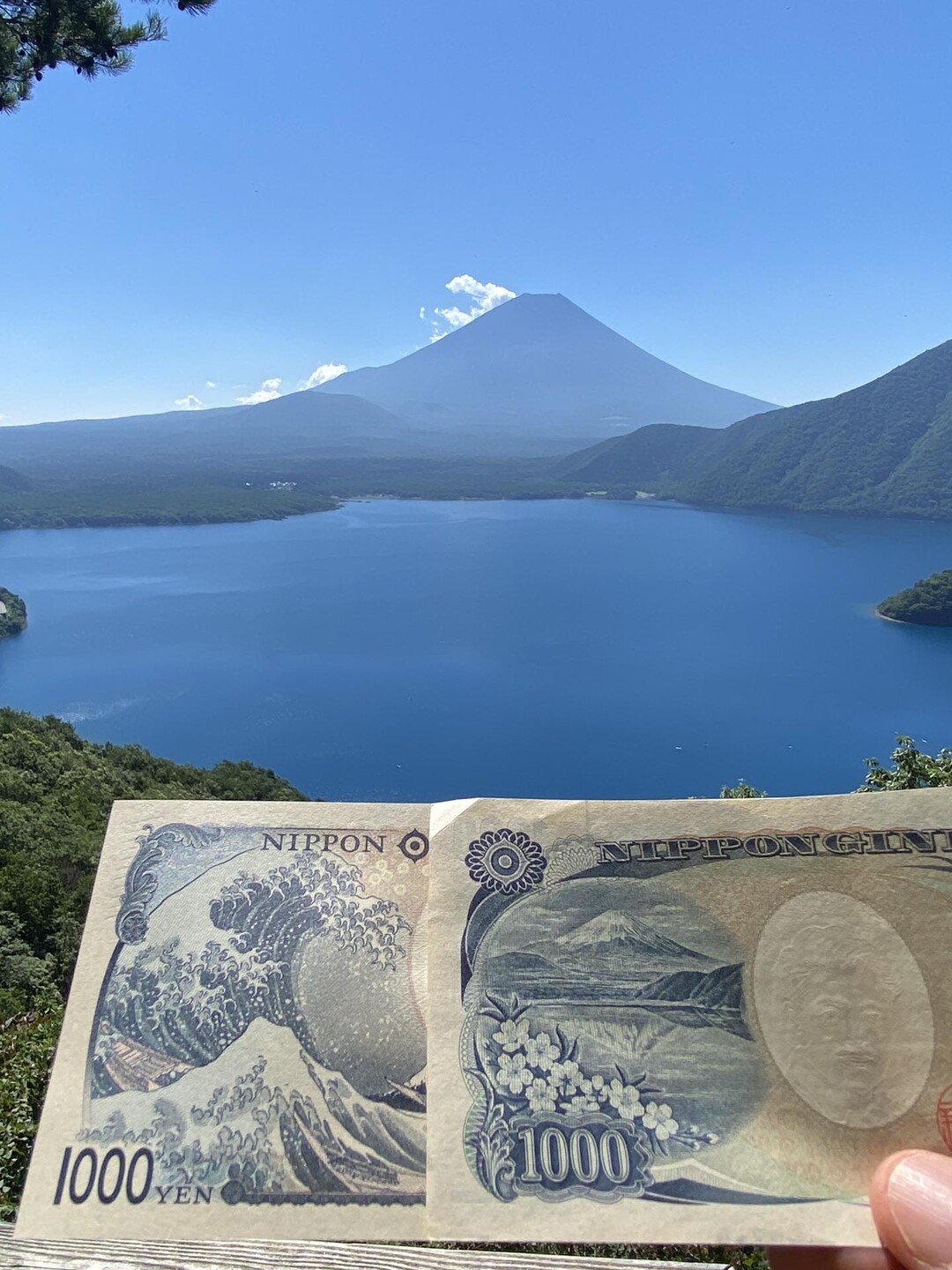千円札に描かれた景色を求めてlet's go🏃‍♂️💨 千と千尋も⁈ / Kidさんの毛無山・雨ヶ岳・竜ヶ岳の活動データ | YAMAP / ヤマップ