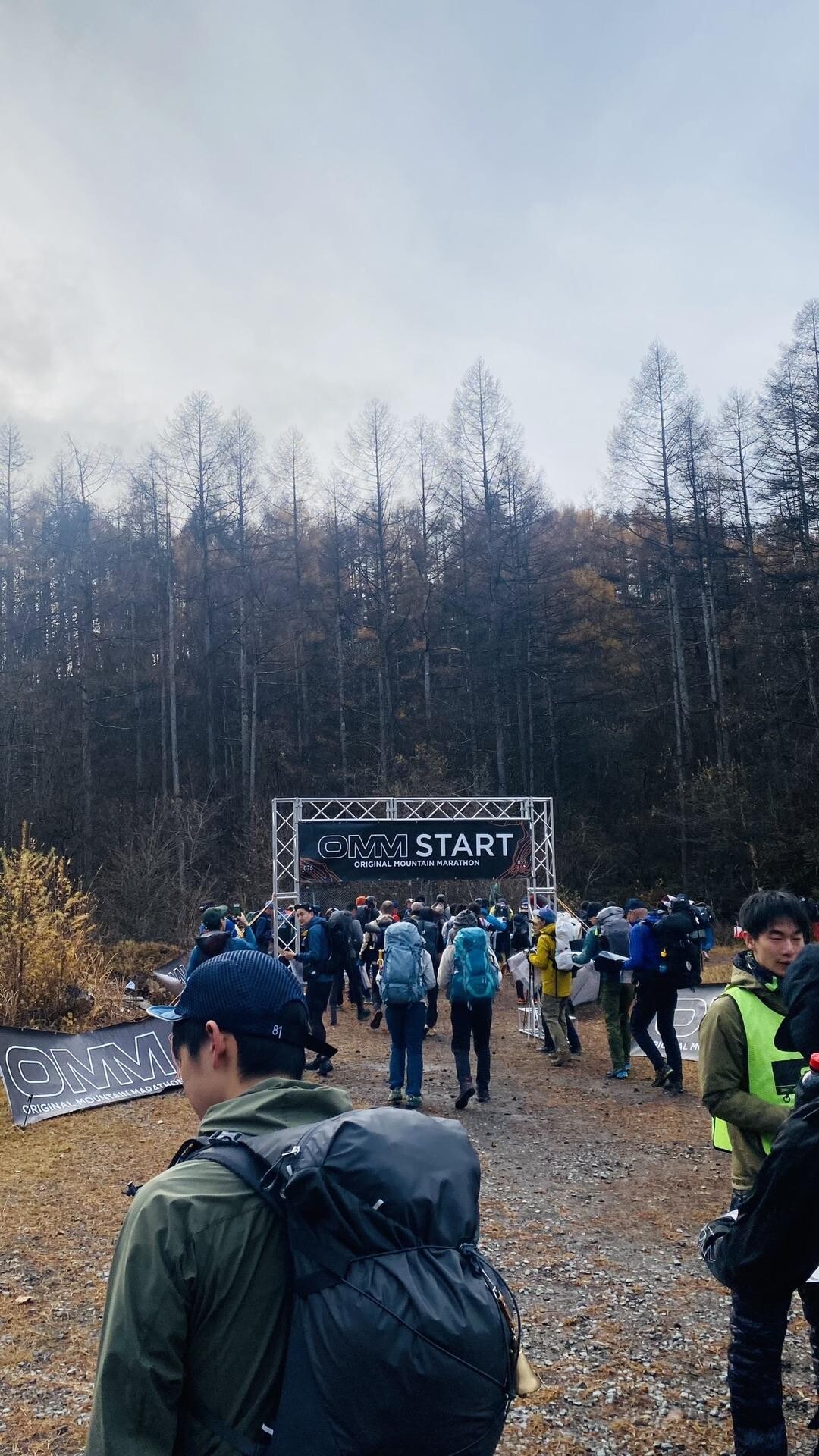 OMM2023 Straight A Day 1 / Forest_Valley_hikerさんの蓼科山・横岳・縞枯山の活動データ | YAMAP / ヤマップ