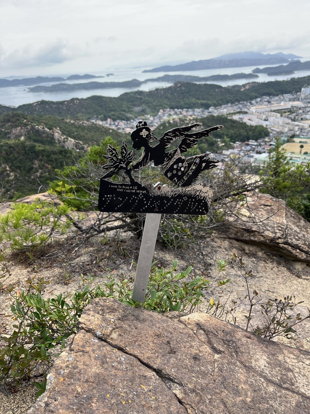 天狗山・天狗ノ南山 / 285さんの王子が岳・神登山・臥竜山の活動データ | YAMAP / ヤマップ