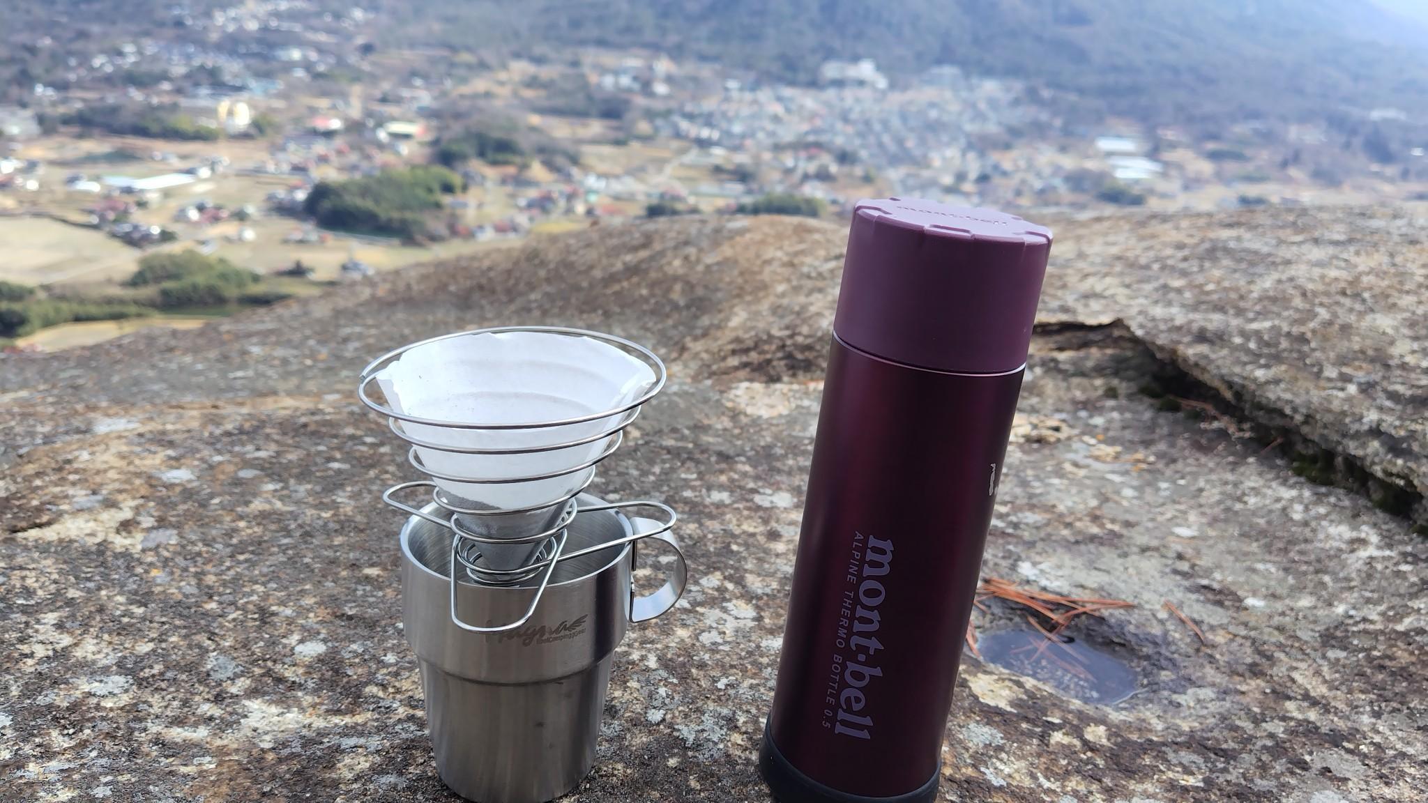 🪨癒しの岩山🪨 / katomicさんの岩山の活動データ | YAMAP / ヤマップ