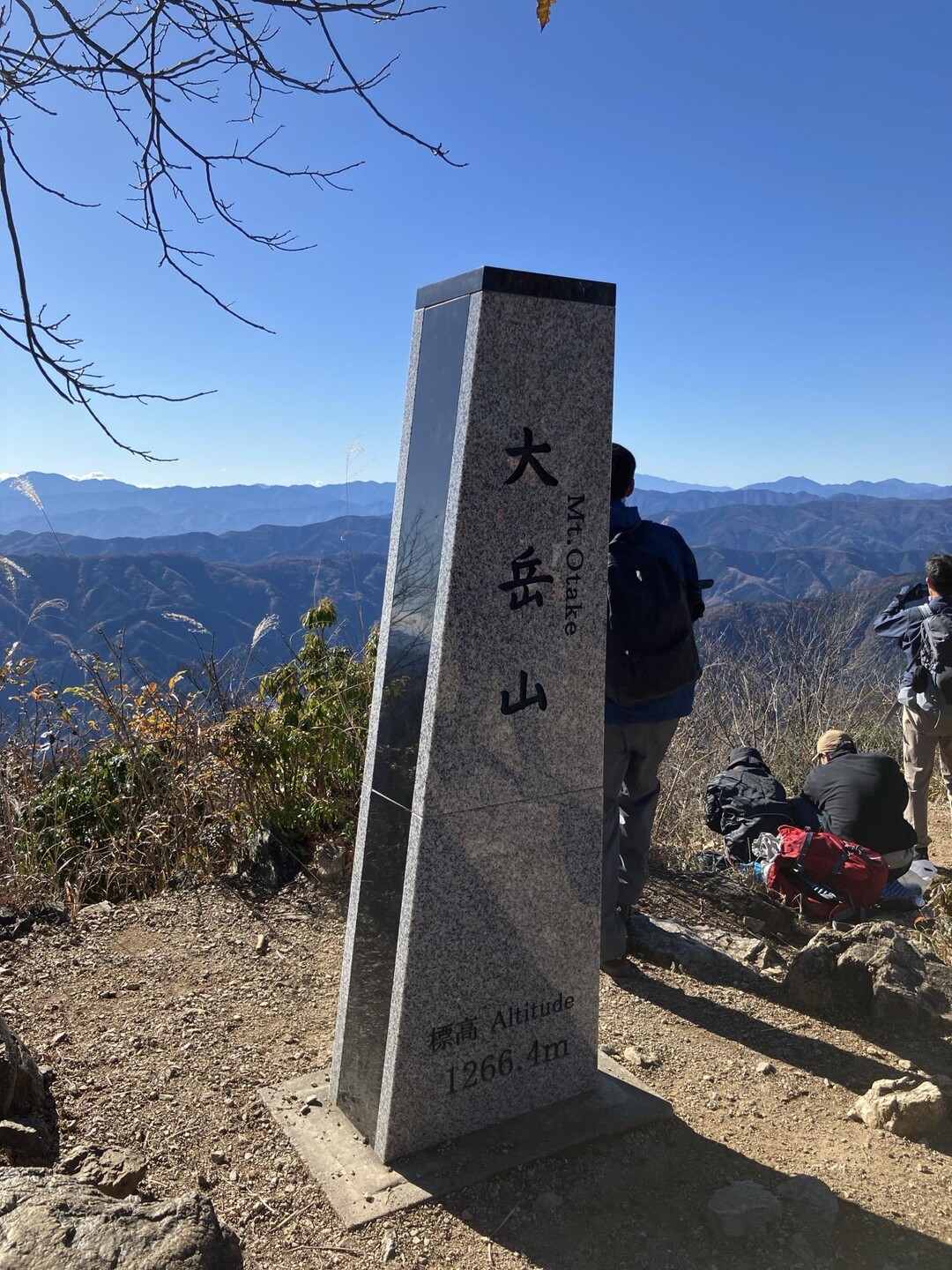 紅葉の大岳山へ / Hiroko-Tさんの大岳山・御岳山・御前山の活動データ | YAMAP / ヤマップ