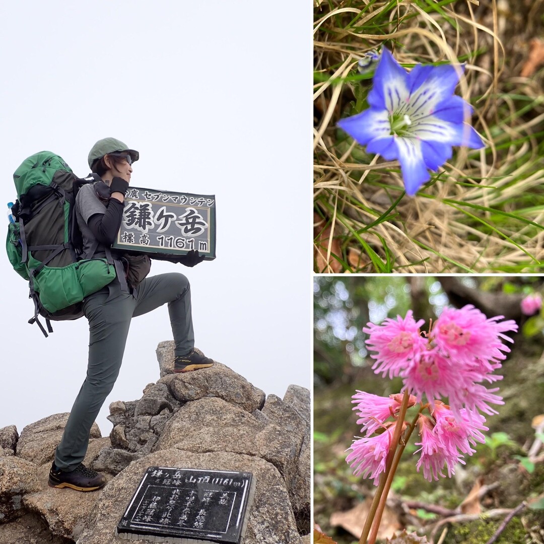 歩荷トレ@鎌ヶ岳☀︎長石尾根 / parotinさんの御在所岳（御在所山）・雨乞岳の活動データ | YAMAP / ヤマップ