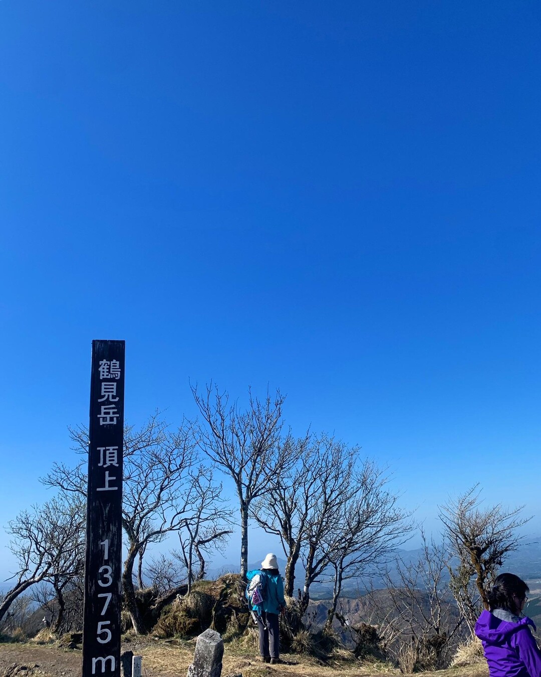 海抜0mからの鶴見岳登山ᨒ𖡼.𖤣𖥧 / yam‪aa¨̮ 𓈒𓐍さんの由布岳・鶴見岳の活動データ | YAMAP / ヤマップ
