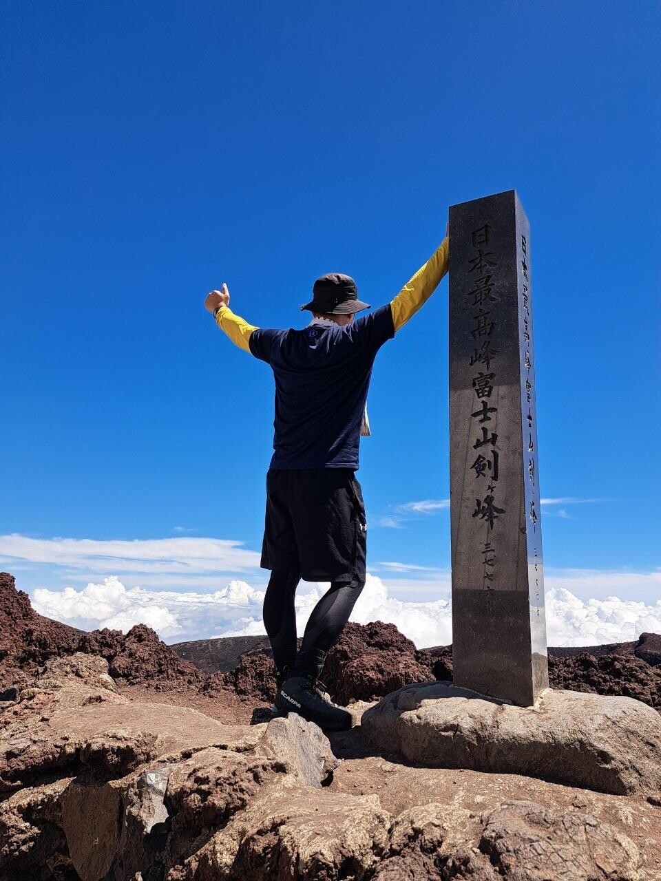三度目の富士山で初剣ヶ峰登頂！ / kenkenさんの富士山の活動データ | YAMAP / ヤマップ