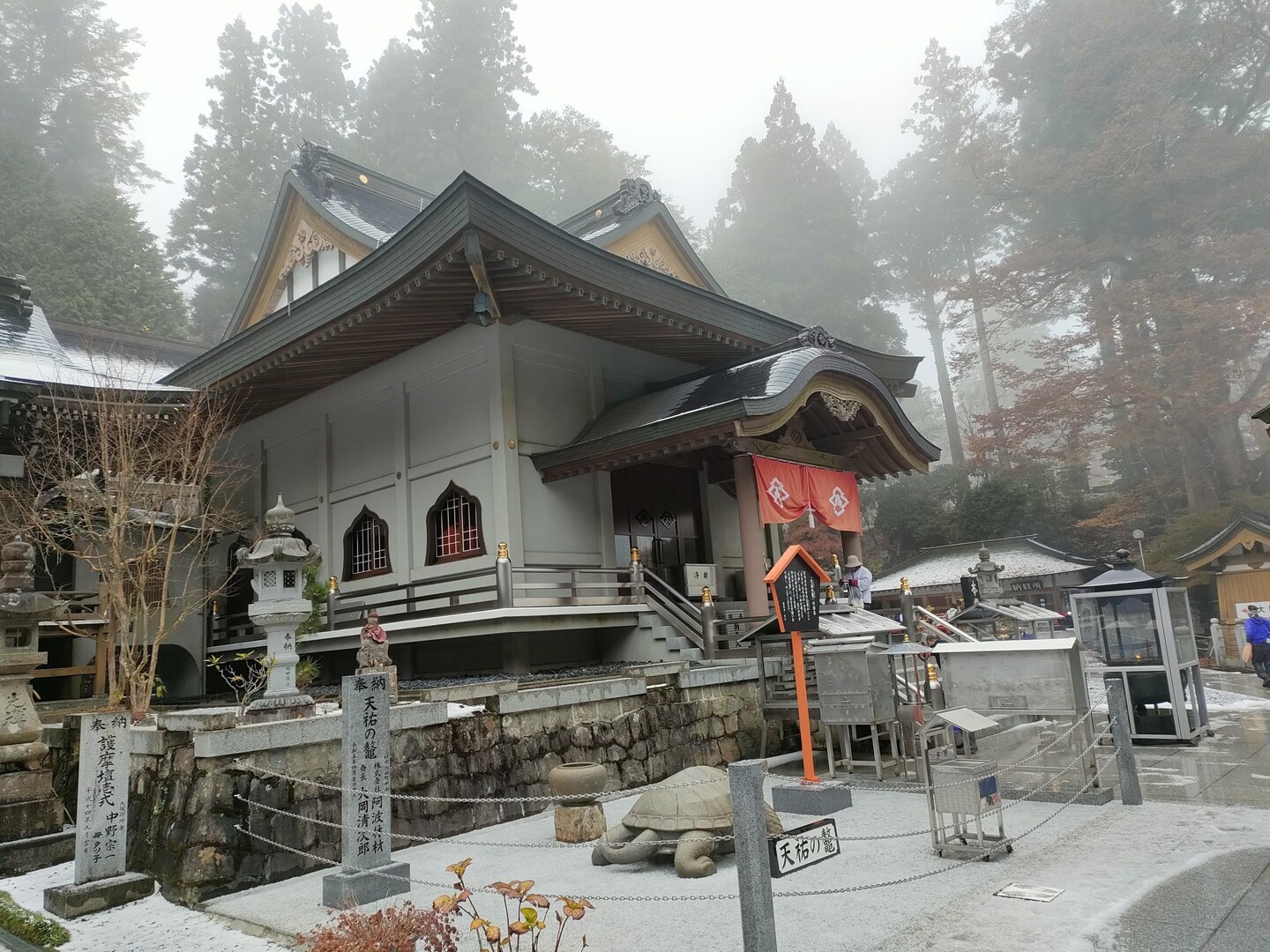 阿波西国（西部）歩き遍路④ 20～27番札所 / YK1989さんの箸蔵山・中寺廃寺跡の活動データ | YAMAP / ヤマップ