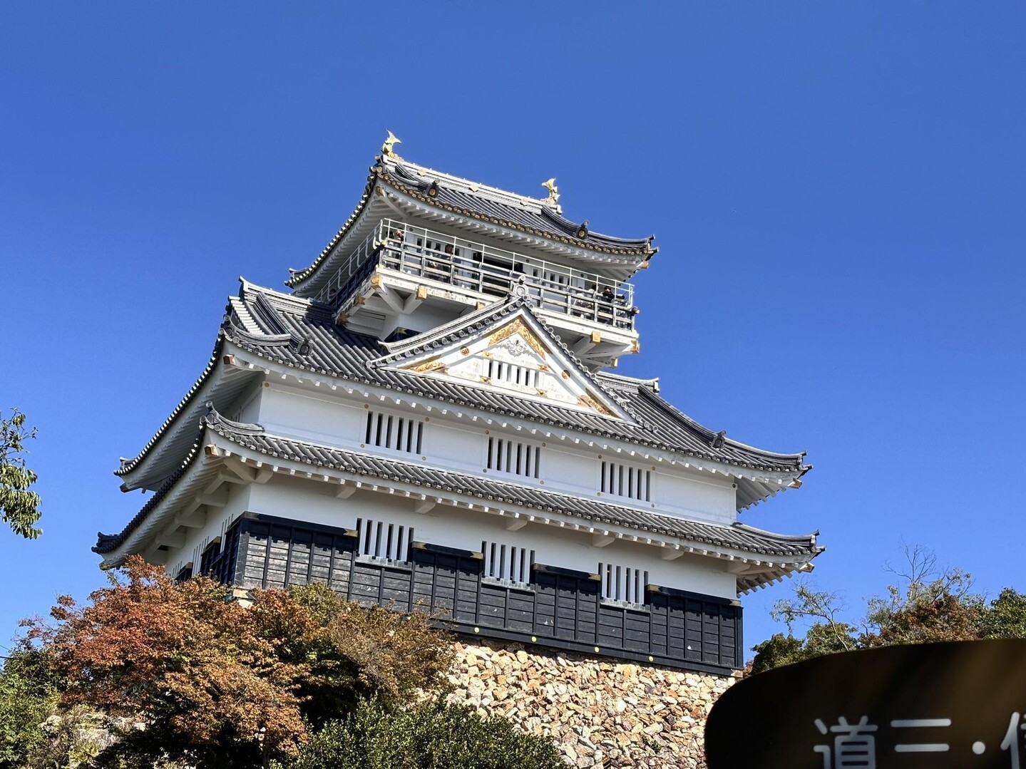 金華山~百名城No39岐阜城🏯へ / KANさんの金華山・洞山・舟伏山の活動データ | YAMAP / ヤマップ