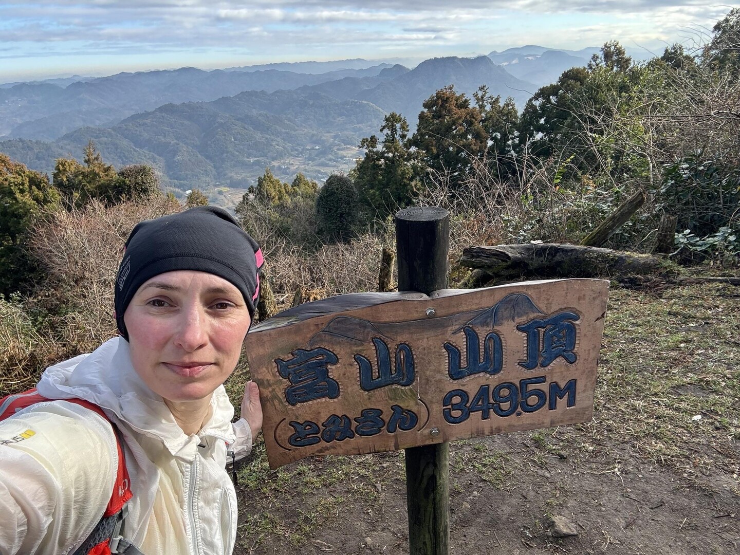 富山・伊予ヶ岳・御殿山・二ッ山 / Alsuさんの愛宕山・二ツ山・大山千枚田の活動データ | YAMAP / ヤマップ