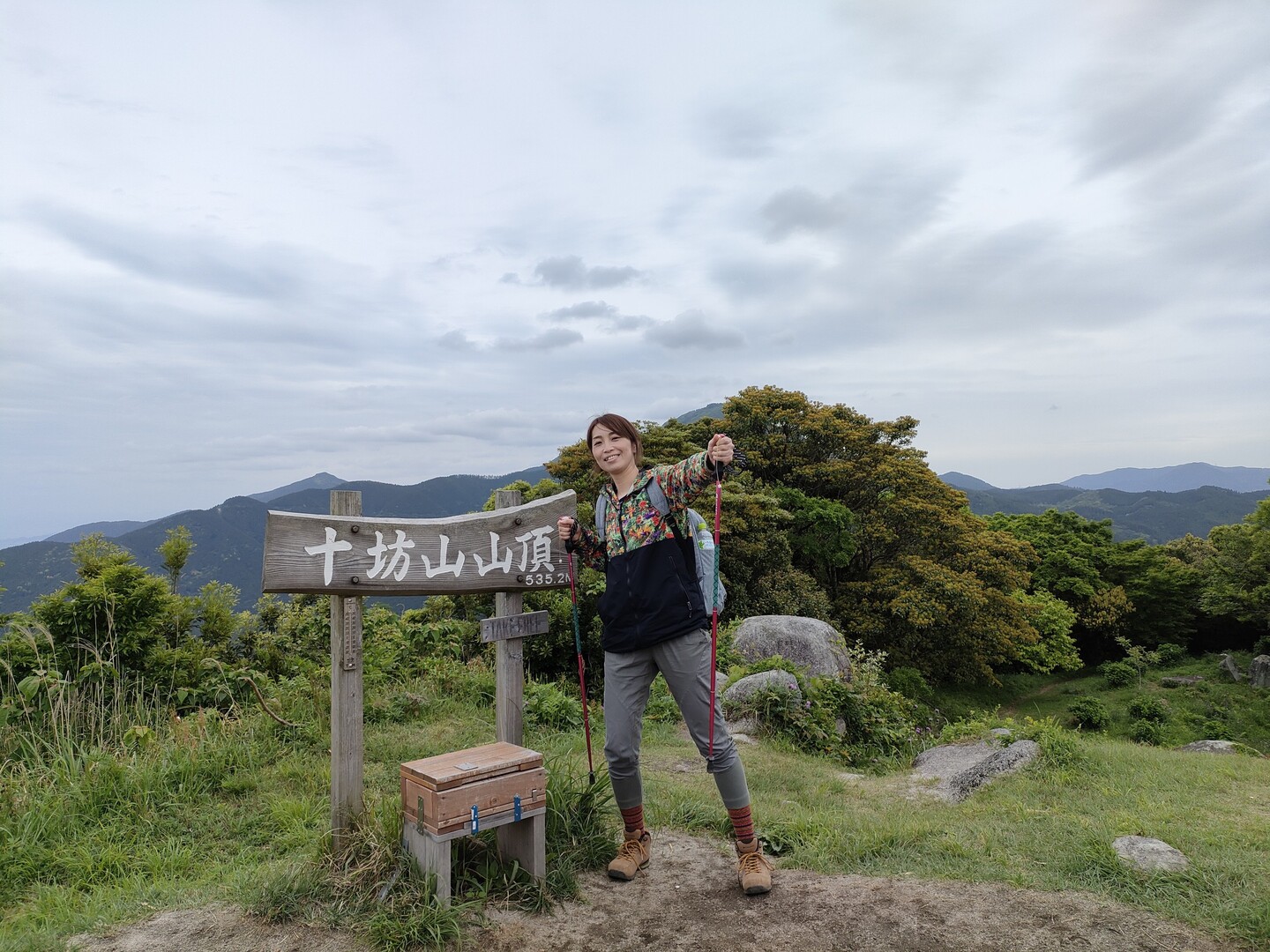 十坊山 / Mt.Marioさんの二丈岳・十坊山の活動データ | YAMAP / ヤマップ