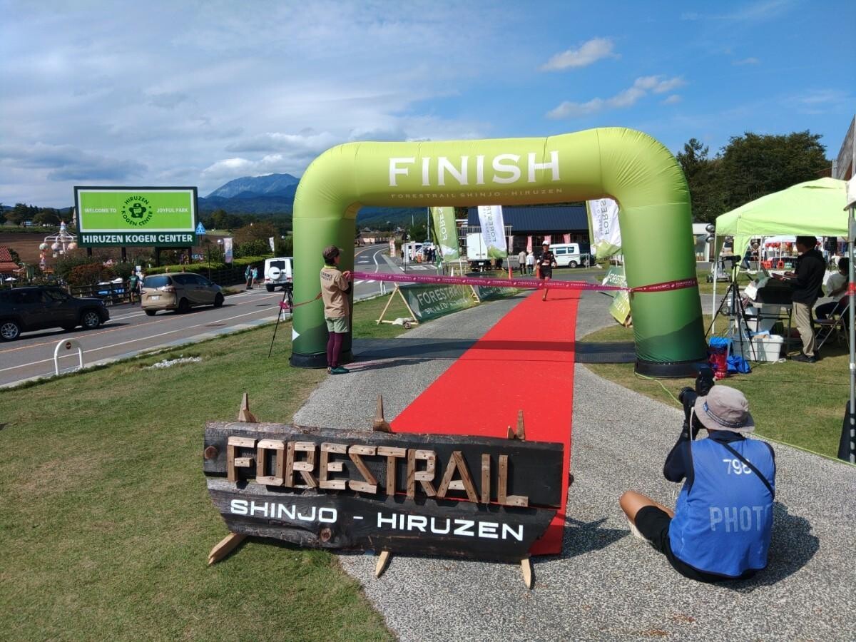 フォレストレイル蒜山・新庄 38km / おかちゃんさんの毛無山の活動データ | YAMAP / ヤマップ