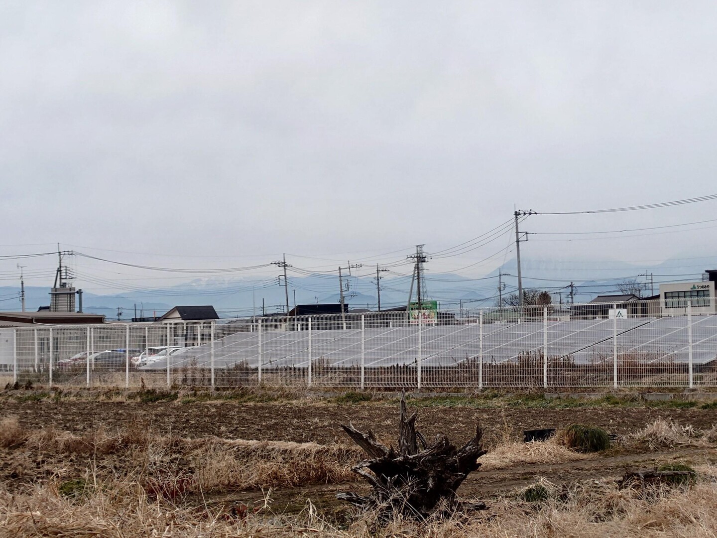 今日夜の日光連山は薄っすら見えます 気を... / N-saruさんのモーメント | YAMAP / ヤマップ