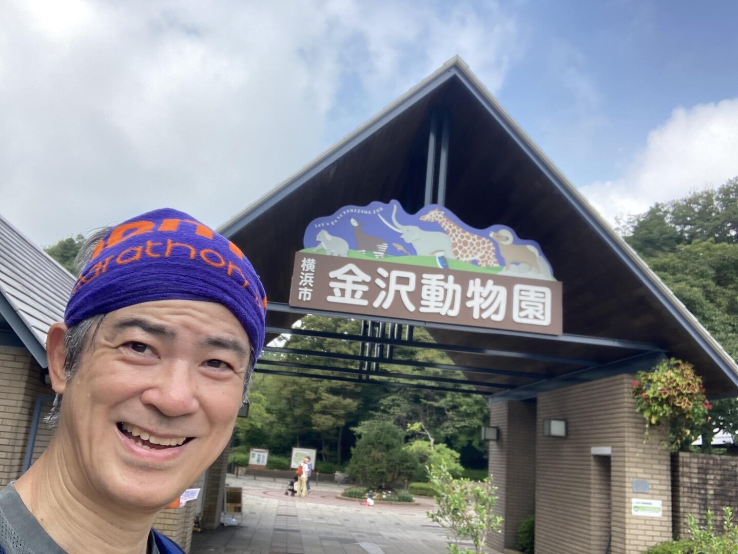 金沢文庫から北鎌倉へ🏃‍♂️ / chan tamaさんの鎌倉アルプス（大平山・天台山）の活動データ | YAMAP / ヤマップ