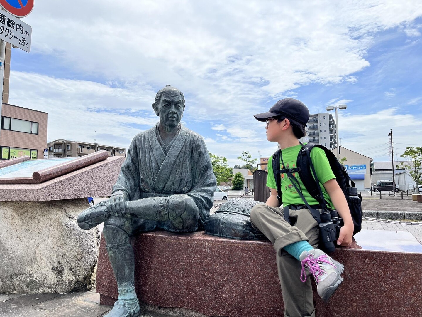 基山 / erinaさんの天拝山・基山の活動日記 | YAMAP / ヤマップ