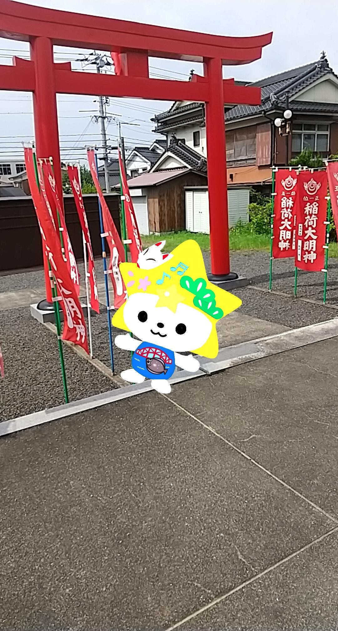 くだまる君と一緒に記念撮影しよう 『前編』😆📷️ - くだまつARフォト-2022-07-17 / はいじさんのランニングの活動データ | YAMAP / ヤマップ