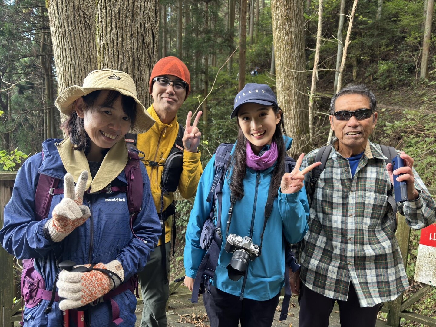 2024/11/7 今年も岩湧山のススキ... / IKKOさんのモーメント | YAMAP / ヤマップ