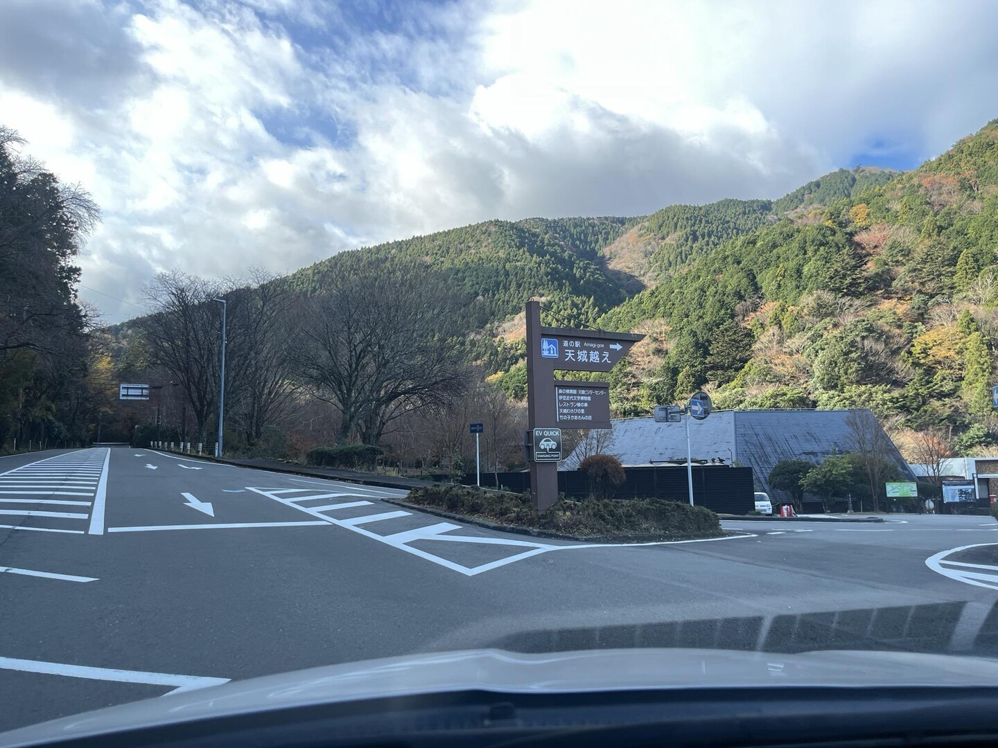 あなたと超えたい 天城越え⛰️ http... / バギーズさんのモーメント | YAMAP / ヤマップ