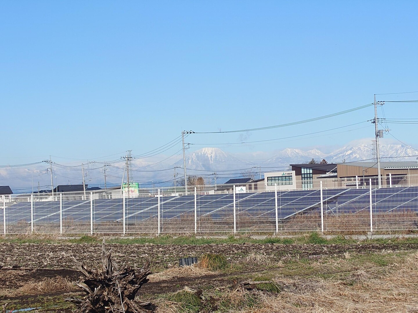 今日の日光連山は綺麗に見えます 気をつけ... / N-saruさんのモーメント | YAMAP / ヤマップ