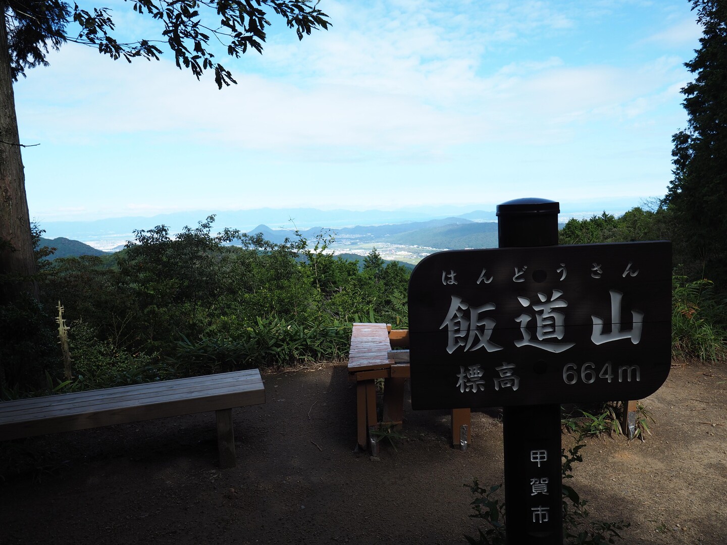 飯道山 / mu-3さんの飯道山の活動データ | YAMAP / ヤマップ