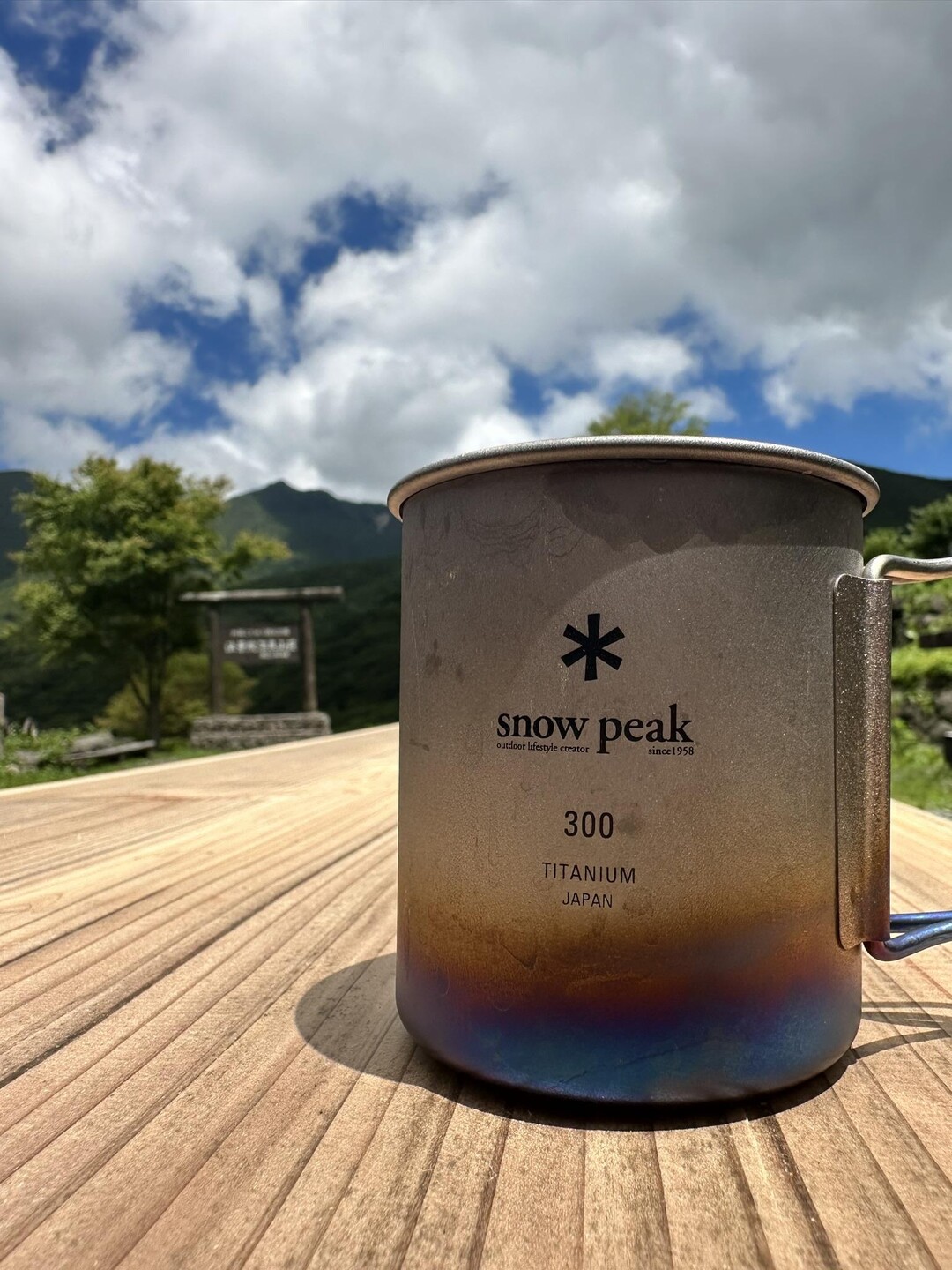 九重山（久住山）・大船山・星生山-2024-07-05 / pandaさんの九重山（久住山）・大船山・星生山の活動データ | YAMAP / ヤマップ